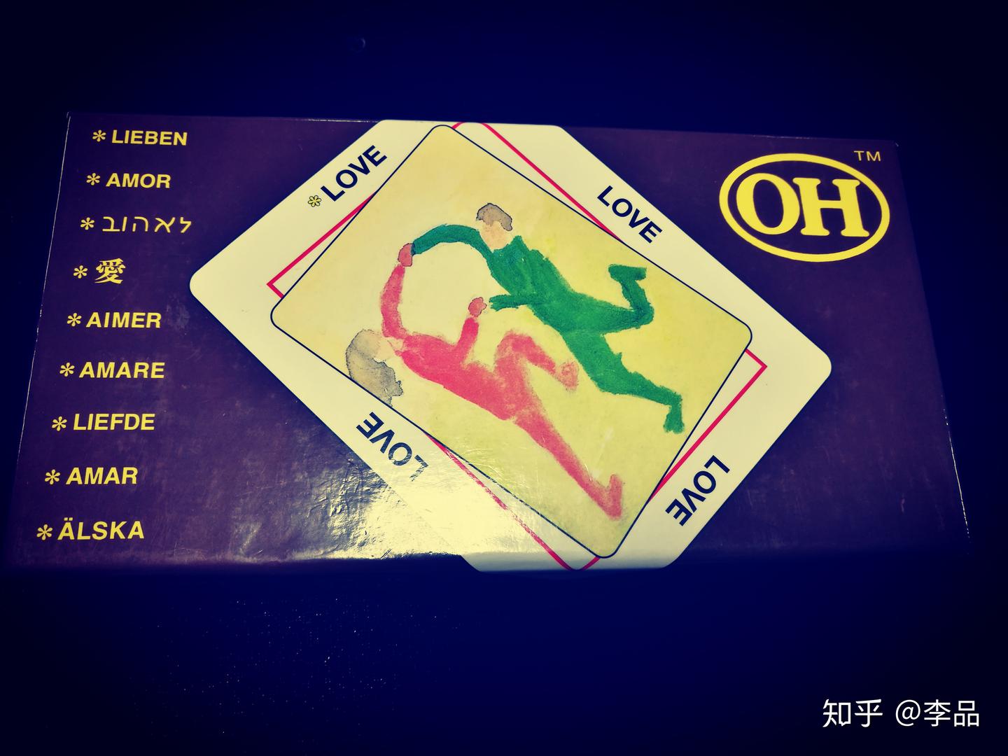 【欧卡系列】OH卡到底是什么 - 知乎