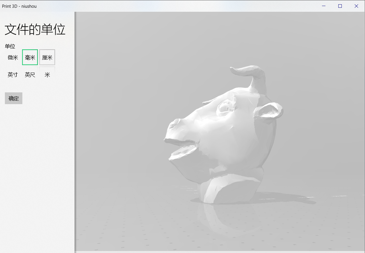 CloudCompare-1 下载与打开点云文件 - 知乎