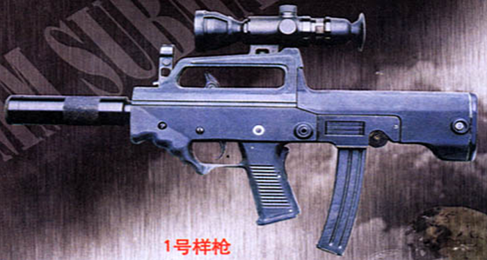 无托枪发展简述——中国的无托枪发展（完） - 知乎