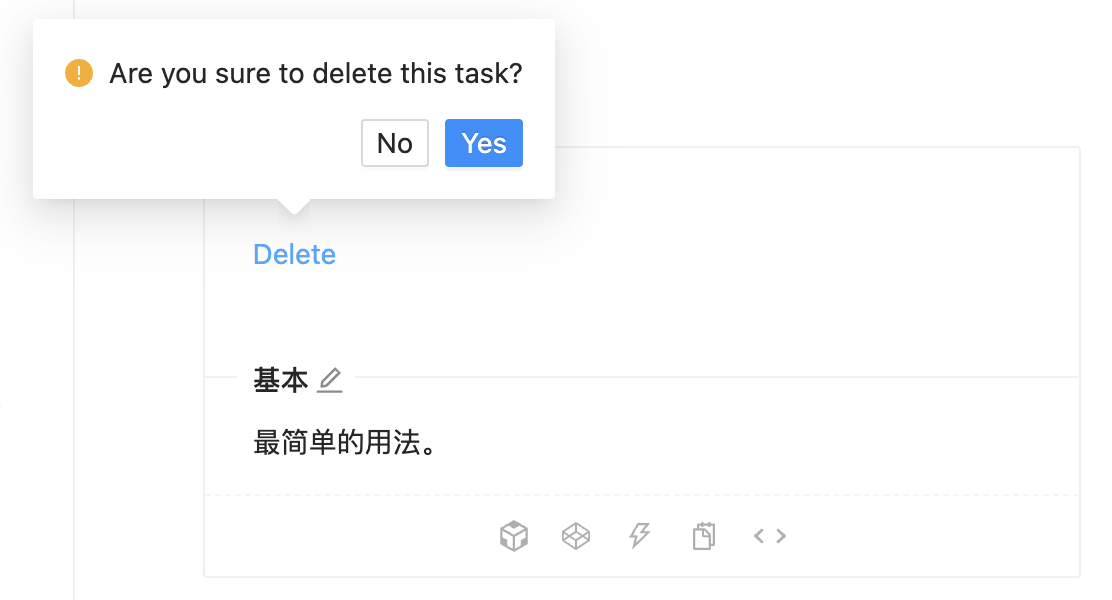 从Popconfirm的实现学习React cloneElement用法 - 知乎