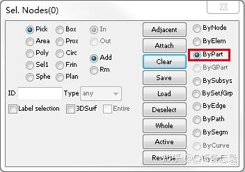 LS-Prepost中Transform的应用 - 知乎