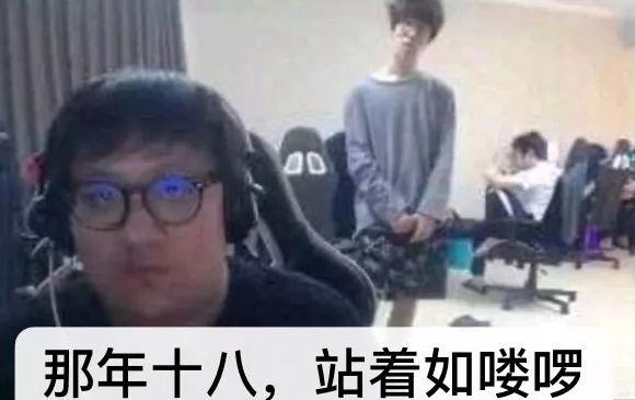 IG挺进下一轮，羞男杀穿zoom怒拿MVP，网友齐呼shy哥太顶了！ - 知乎