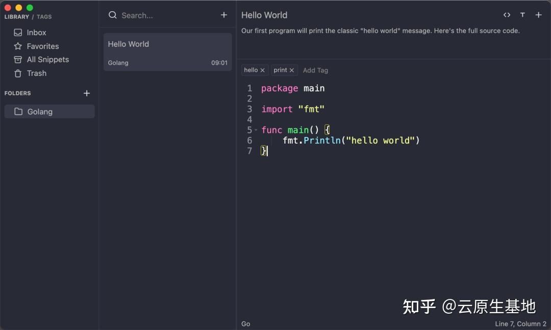 开源代码片段管理器 - massCode - 知乎