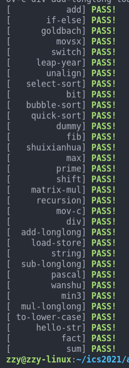 ICS PA2 实验记录 - 知乎