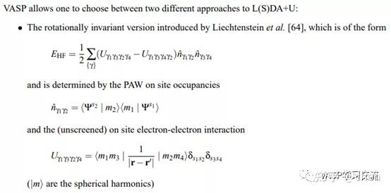 VASP计算之DFT+U - 知乎