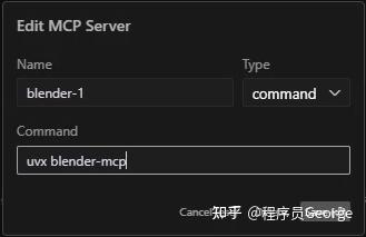 【技术教程】Blender+MCP：AI辅助3D建模新方案，让创作效率提升10倍！ - 知乎
