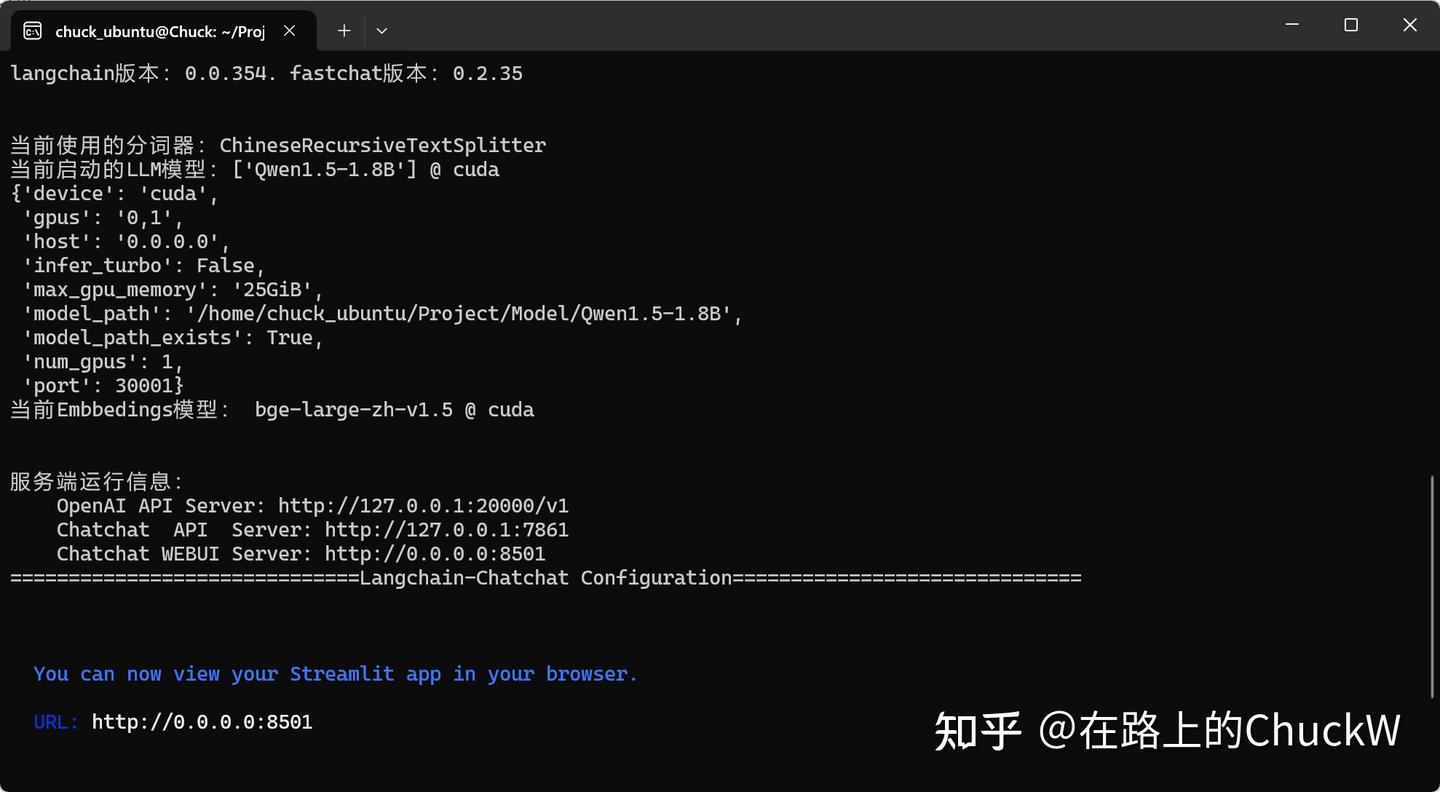 全流程-本地 | 大模型调优、知识库的搭建和对话流程 LLaMA-Factory、Ollama、Langchain-Chatchat - 知乎