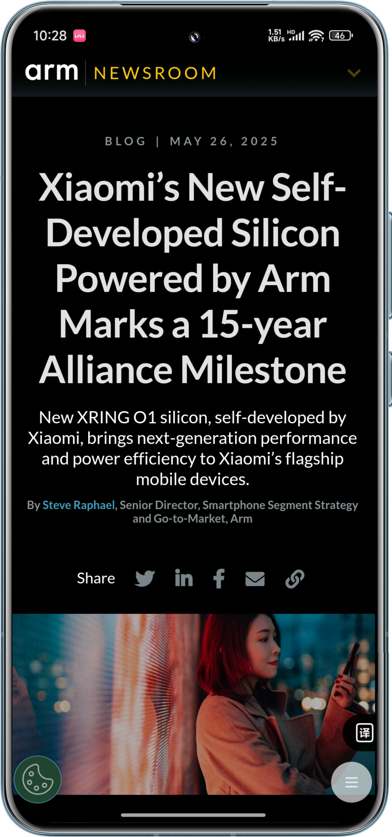 ARM终于看不下去了，发文强调小米玄戒O1是自研芯片 - 知乎