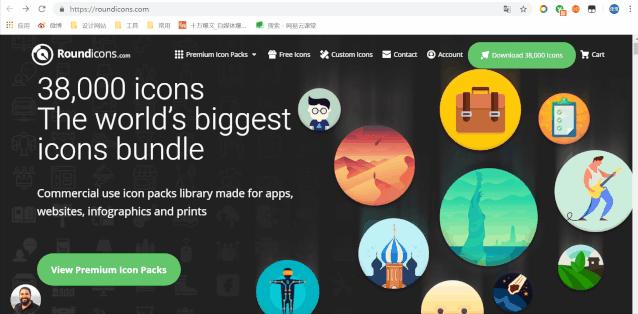 一个技巧，100,000,000+PPT图标就可以任性使用！ - 知乎