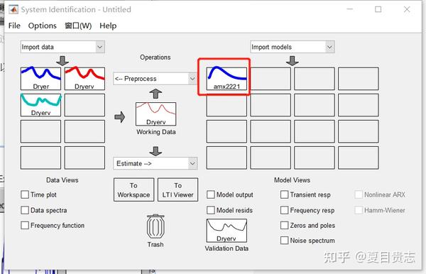 MATLAB系统辨识工具箱（ARMAX模型） - 知乎