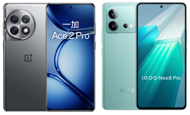 一加ace2pro和iqooneo8pro怎么选？一加ace2pro和iqooneo8pro区别对比，3000元手机推荐