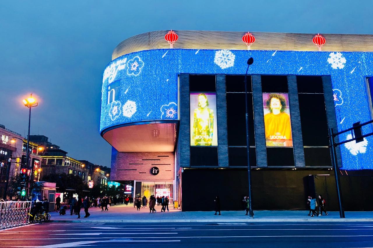 in77 D区很棒，可惜没有把B1、1层近乎完美的设计语言贯穿始终 - 知乎