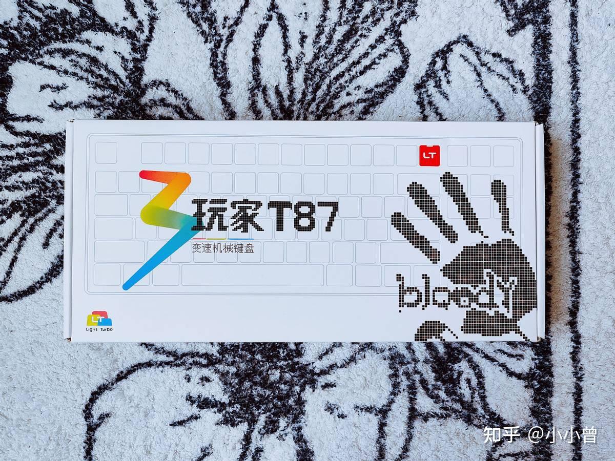 血手幽灵T87变速机械键盘上手，花一份钱享受三种档位体验，值了 - 知乎