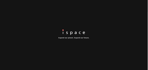 ispace 募集近3亿元用于登月任务 - 知乎