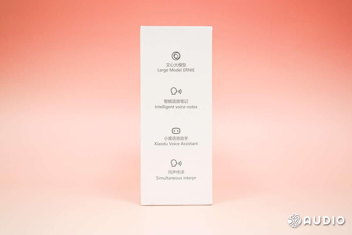 评测｜小度S108蓝牙耳机，AI语音和智能翻译兼备的高科技耳机 - 知乎