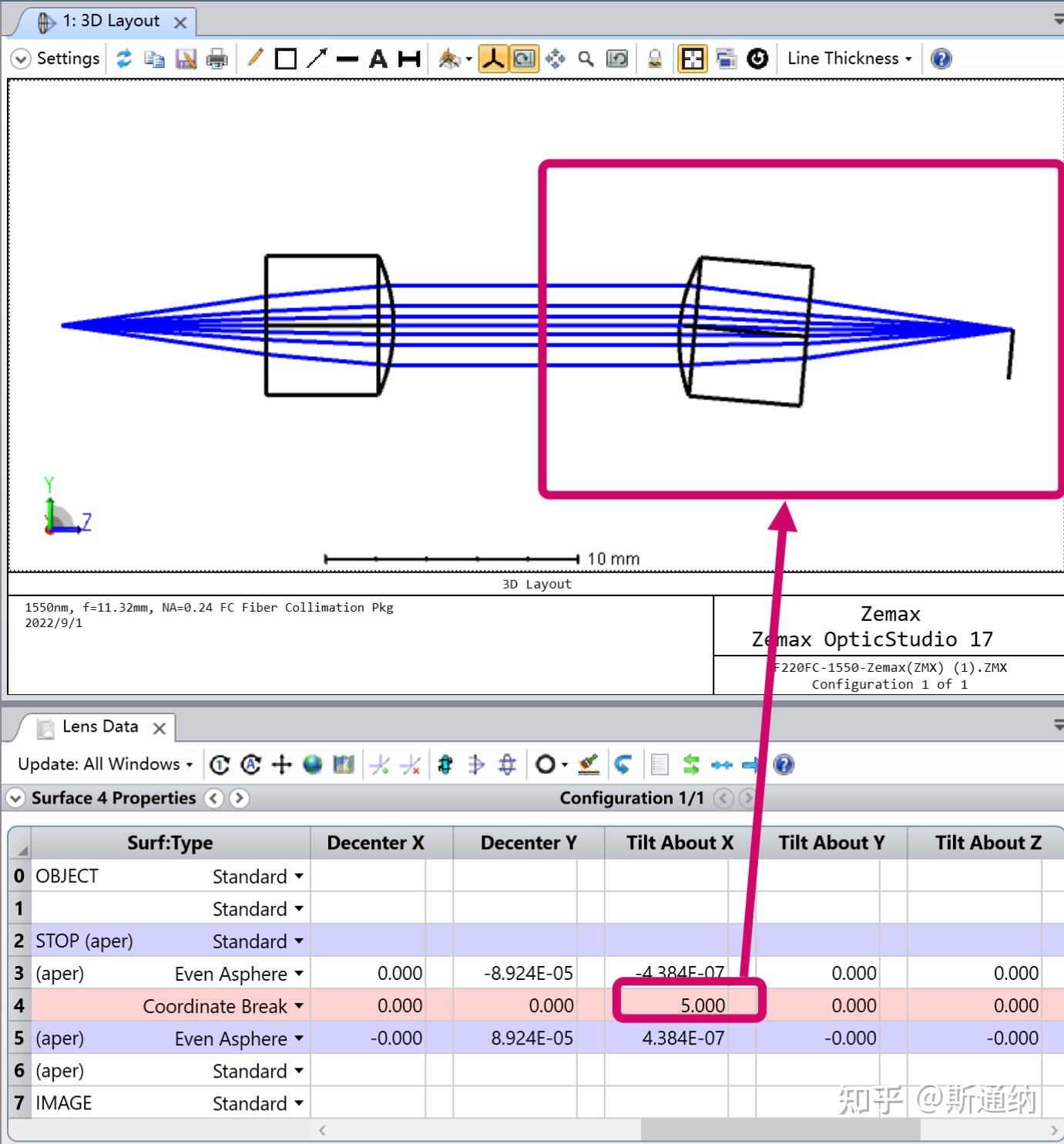 基于zemax物理光学POP的光纤耦合仿真 - 知乎