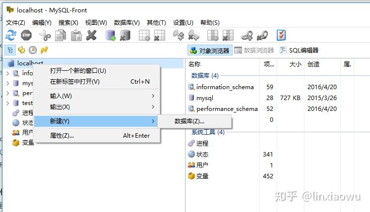 Mysql数据导入到mongodb教程 知乎