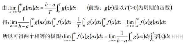 用一种简单的方法证明Riemann-Lebesgue（黎曼-勒贝格）引理 - 知乎