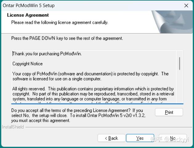 辐射问题中大气透射率数据的获取与仿真 - 知乎