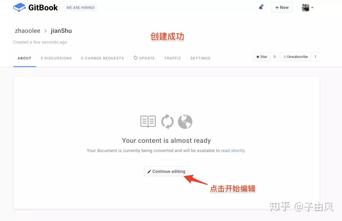 教你在Github写开源电子书 - 知乎