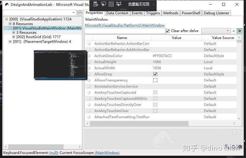 [WPF]总结一些我在开发WPF时常用的工具 - 知乎