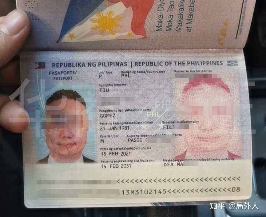 菲律宾护照怎么获得？ - 知乎