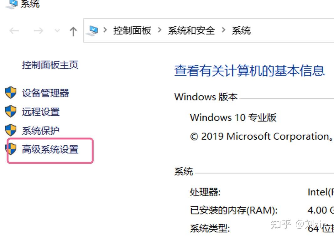 Windows下MinGW-w64的安装 - 知乎