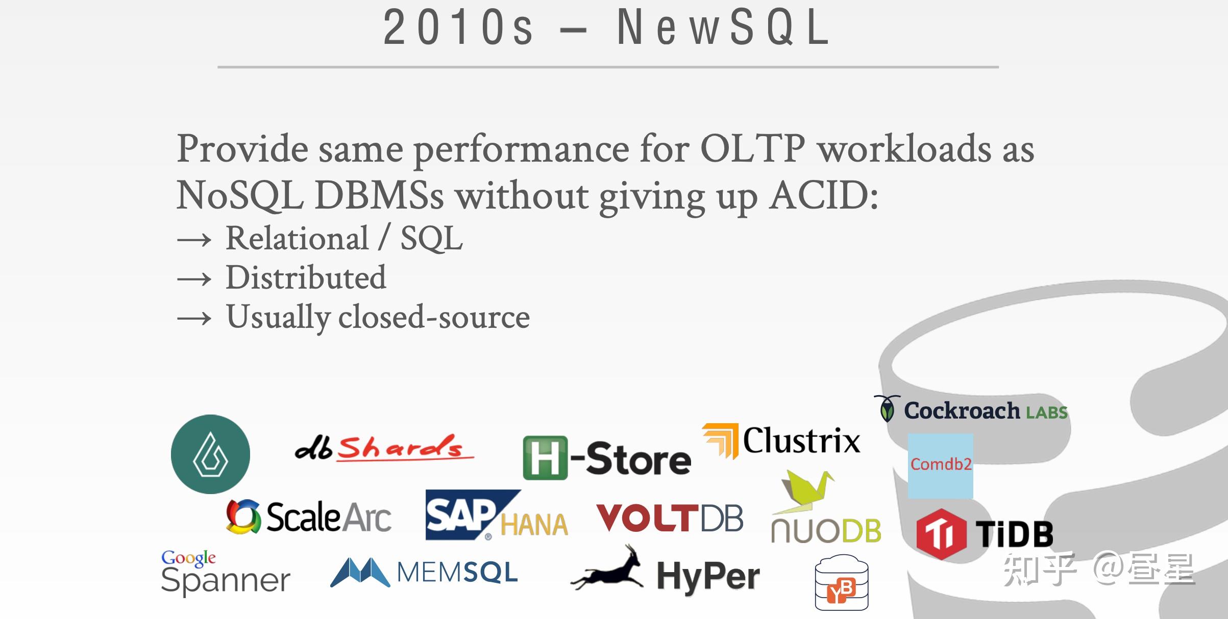 重新认识SQL: 一种历史视角 - 知乎