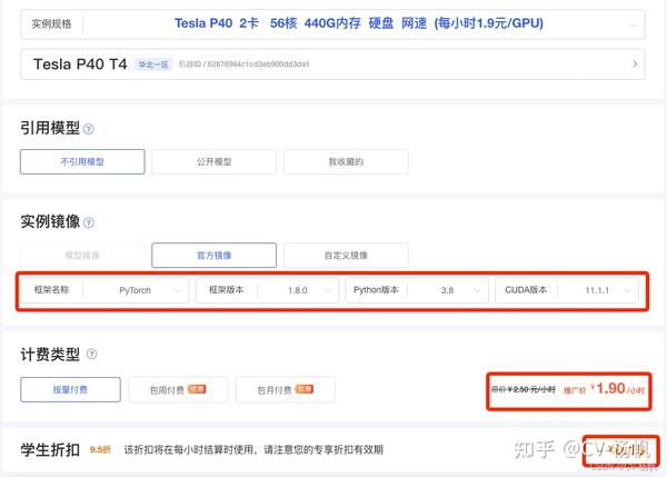 【AdaptiveAvgPool3d】pytorch教程 - 知乎