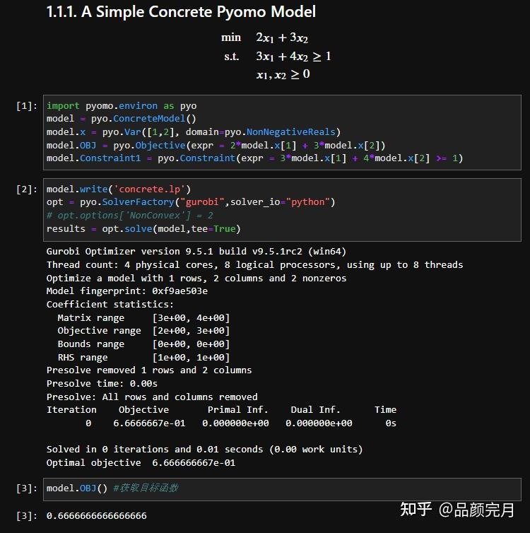 pyomo建模，如何获取目标函数的值 - 知乎