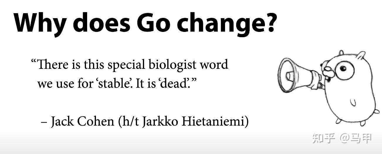 Go Changes--Russ Cox在GopherCon 2023的演讲 - 知乎