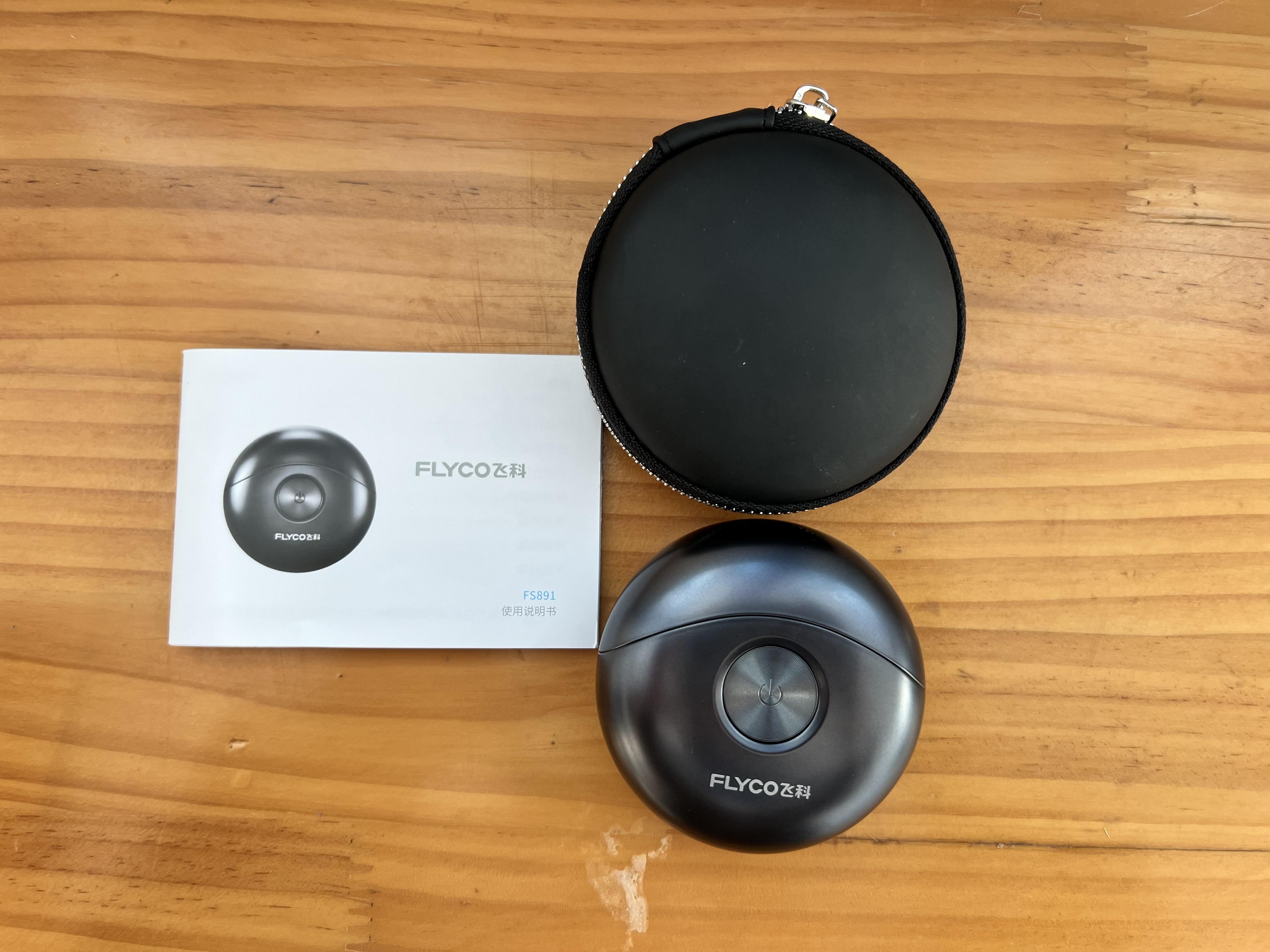 男士个护清理神器飞科剃须刀FS891带着黑科技感，操作简易明了实用性稳定！ - 知乎