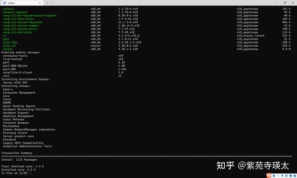 【教程】如何在Windows下安装Linux QQ 3.0并实现无缝体验（适用于所有Linux GUI应用） - 知乎