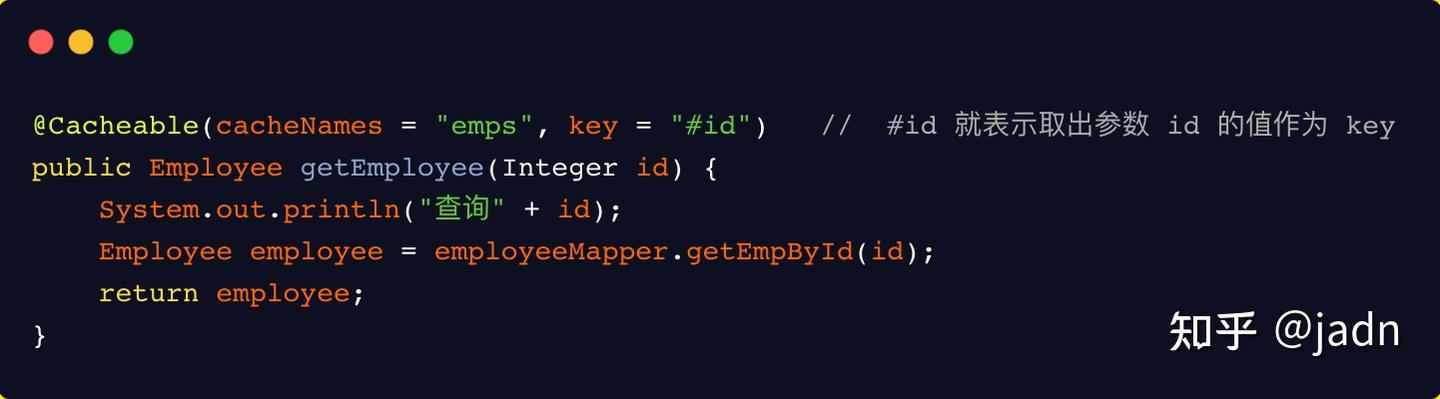 SpringBoot 缓存之 @Cacheable 详细介绍 - 知乎