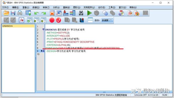 SPSS教程：两因素被试间设计统计分析以及事后检验 - 知乎