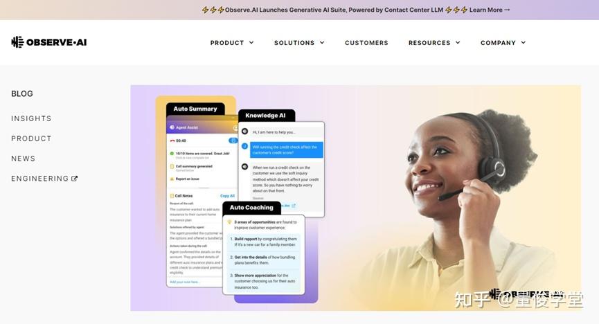 全球首个专注客服领域GPT，Observe.ai发布300亿参数大语言模型 - 知乎