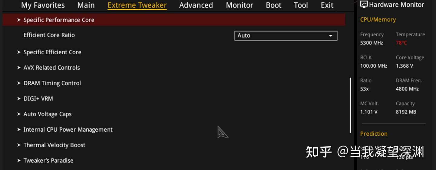 华硕ROG主板如何获取内存控制器体质预测值MC SP - 知乎
