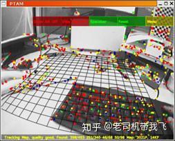 漫谈 SLAM 技术（上） - 知乎