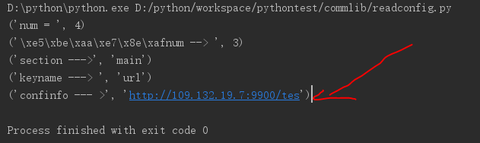 python封装configparser模块获取conf.ini值（优化版） - 知乎