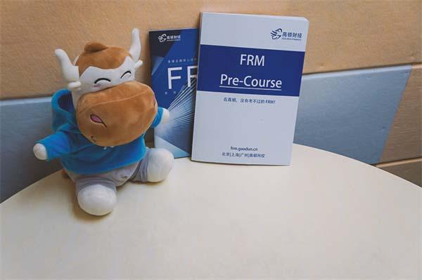 FRM对就业有什么帮助？持有FRM证书可以从事哪些工作？ - 知乎