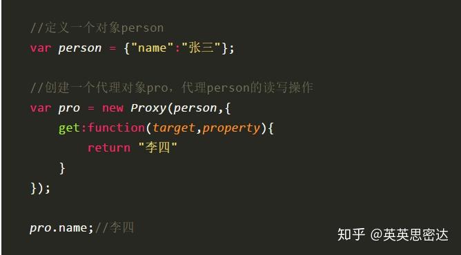 es6 第十章 ES6 Proxy代理 - 知乎
