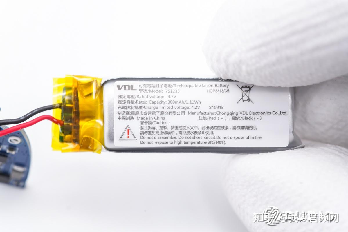 长久使用不变质，铁三角ATH-SQ1TW真无线耳机采用紫建电子电池 - 知乎