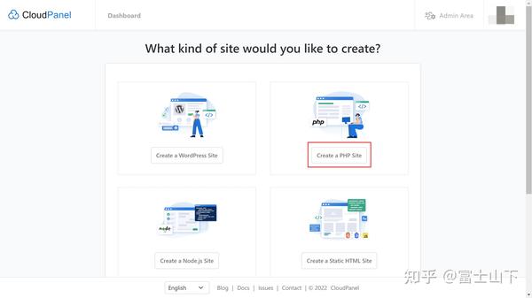 部署SSPANEL - 知乎