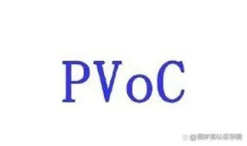 乌干达PVOC认证流程，乌干达COC认证哪里可以申请 - 知乎