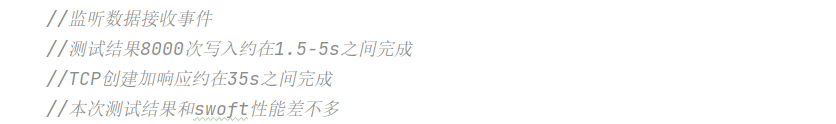 hyperf在物联网中的使用,hyperf安装,hyperf的TCP/UDP，自定义进程Process,定时任务,task进程，对Iot物联网快速开发，TCP和UDP和Task协程并发测试 ...