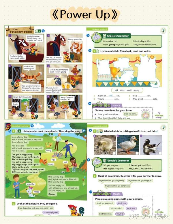 ket热门教材应该怎么选？《power up》《think》《complete》 - 知乎