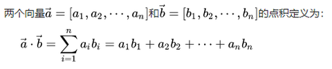hardmard product的几何意义？ - 知乎