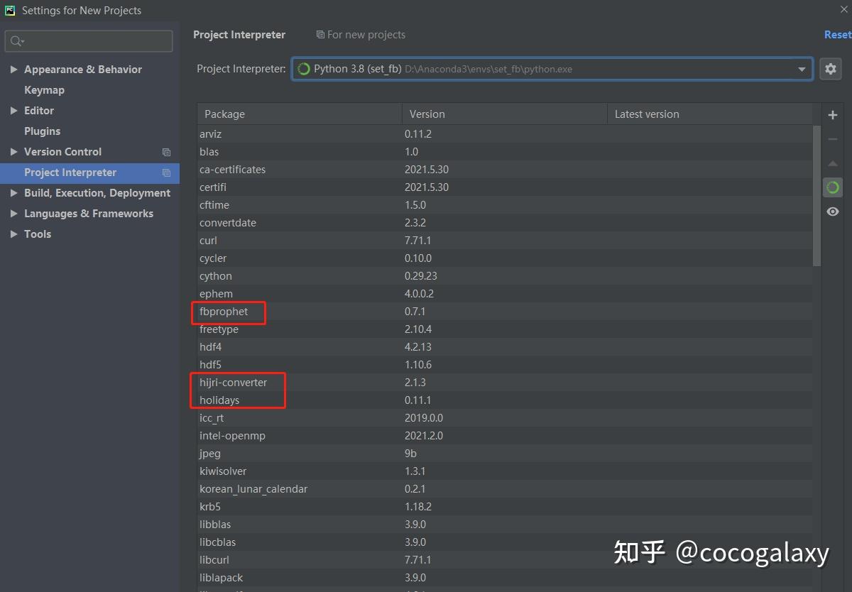 小白的Anaconda-pystan-fbprophet安装 - 知乎