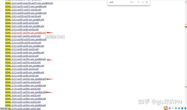 python gdal安装 - 知乎