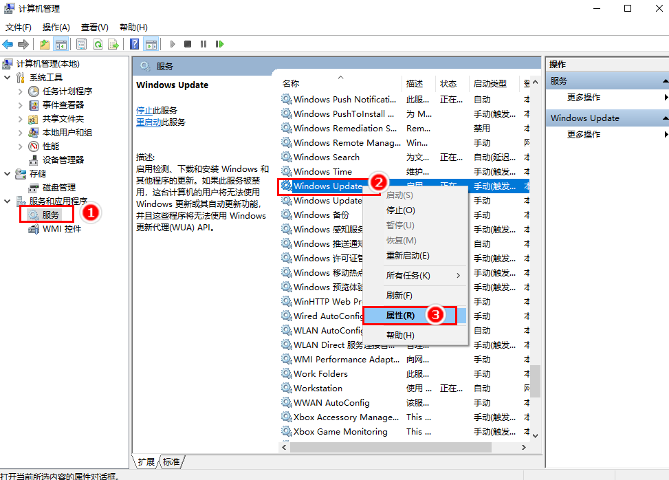 简单2步搞定 NET Framework 3.5(包括.net2.0和3.0) - 知乎